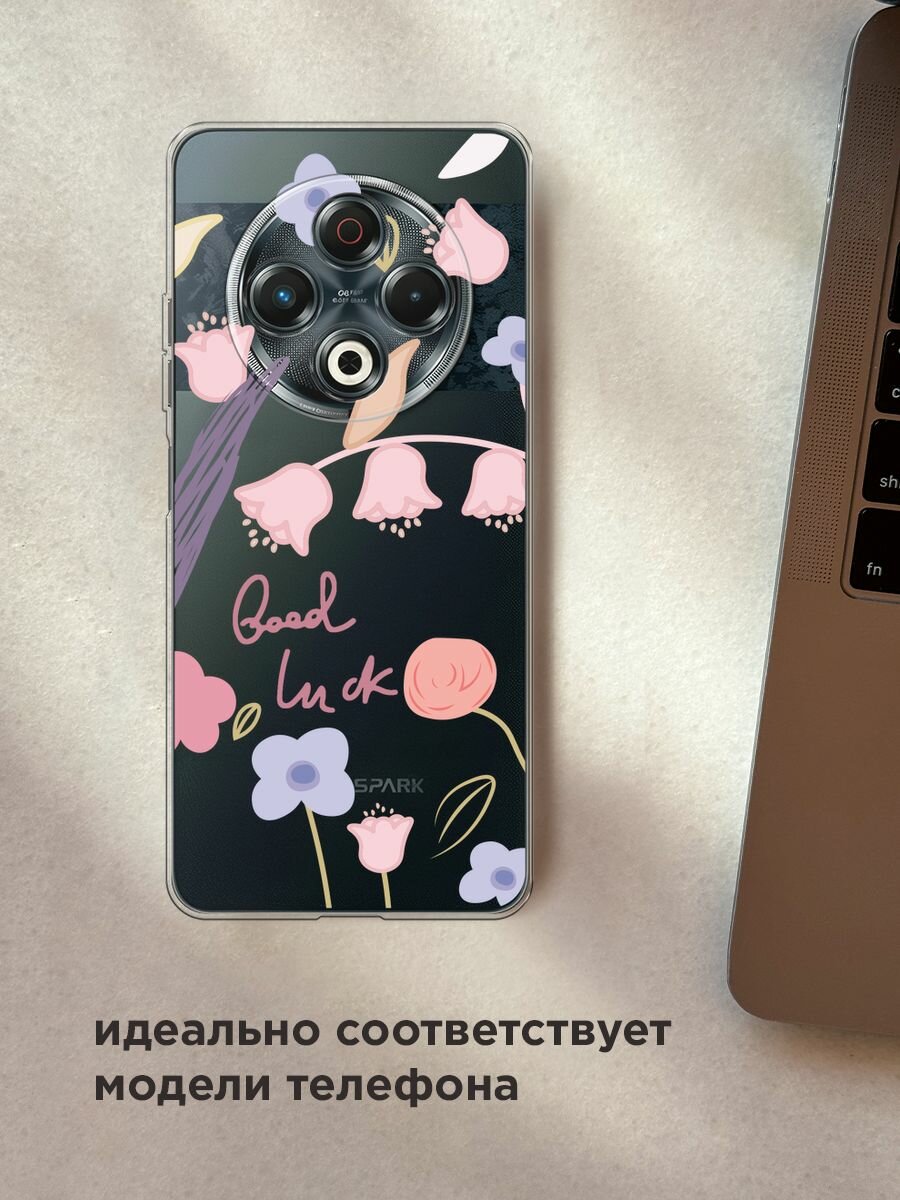 Чехол на Tecno Spark 30 / Текно Спарк 30 с принтом "Lucky flowers", прозрачный — фото 1