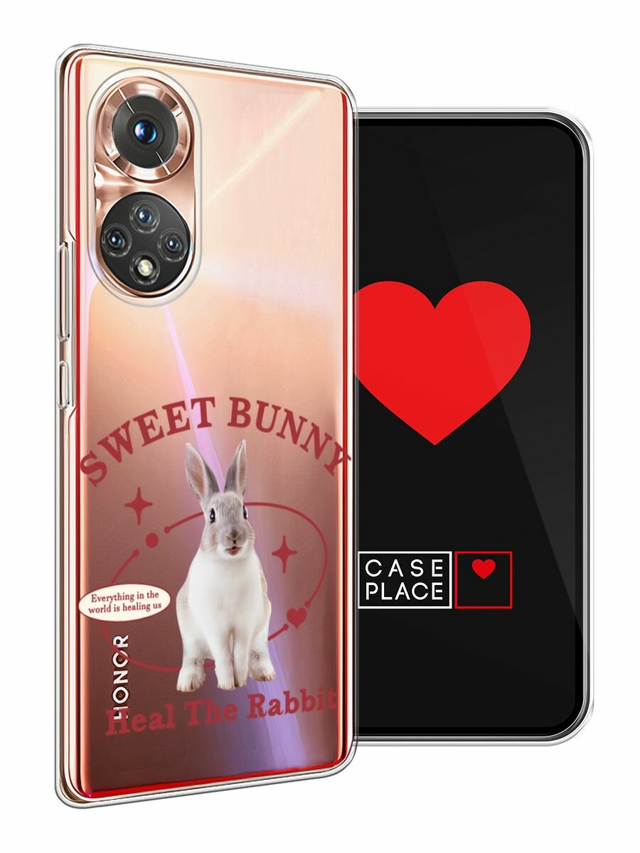 Чехол на Honor 50/Huawei Nova 9 / Хонор 50/Хуавей Нова 9 с принтом "Heal the rabbit", прозрачный — фото 1