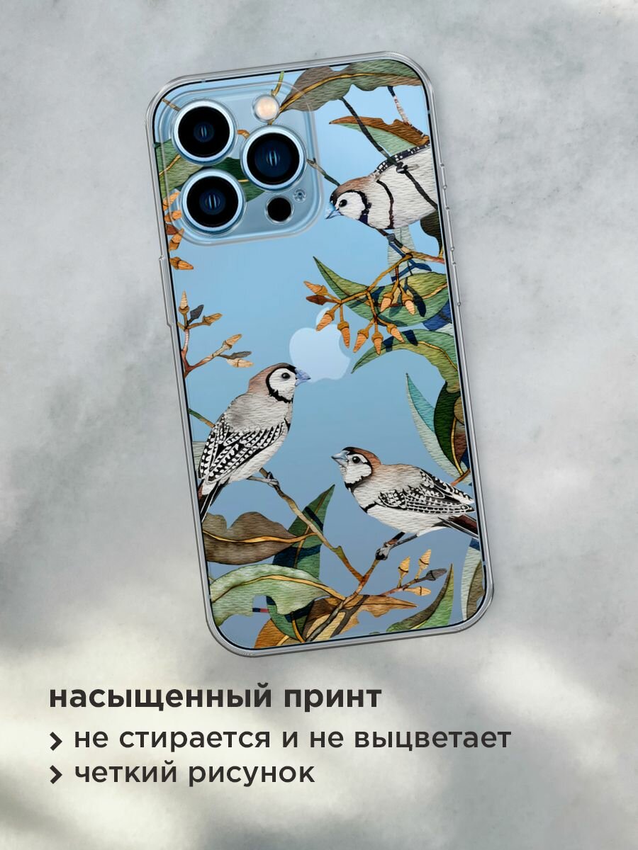 Чехол на Apple iPhone 13 Pro / Айфон 13 Про с принтом "Птицы в листве", прозрачный — фото 1