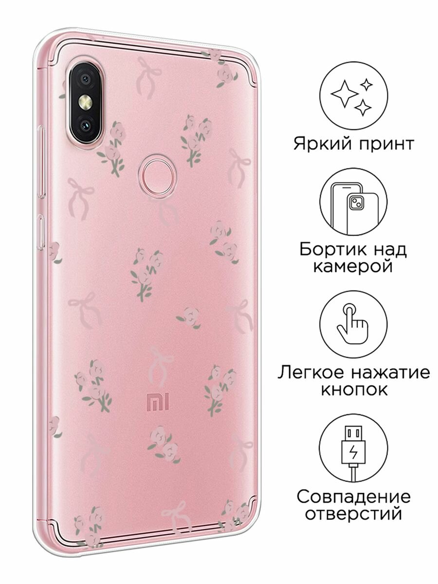 Чехол на Xiaomi Redmi S2 (Redmi Y2) / Сяоми Редми С2 (Редми Y2) с принтом "Розы и ленточки", прозрачный — фото 1