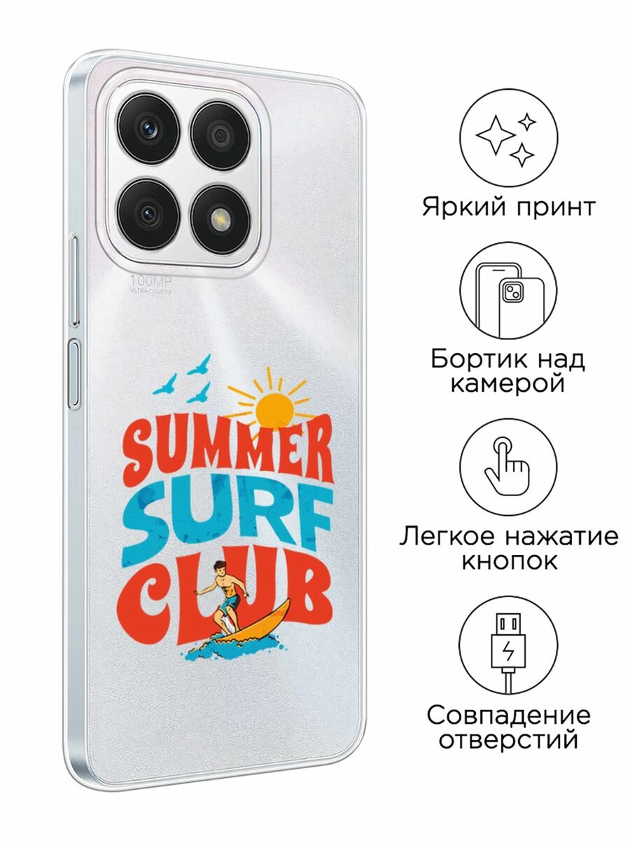 Чехол на Honor X8A / Хонор X8A с принтом "Summer surf club", прозрачный — фото 1