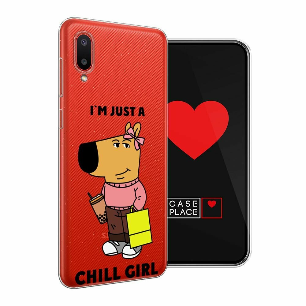 Чехол на Samsung Galaxy A02 / Самсунг Галакси А02 с принтом "Just a chill girl 1 - 14 февраля", прозрачный — фото 1