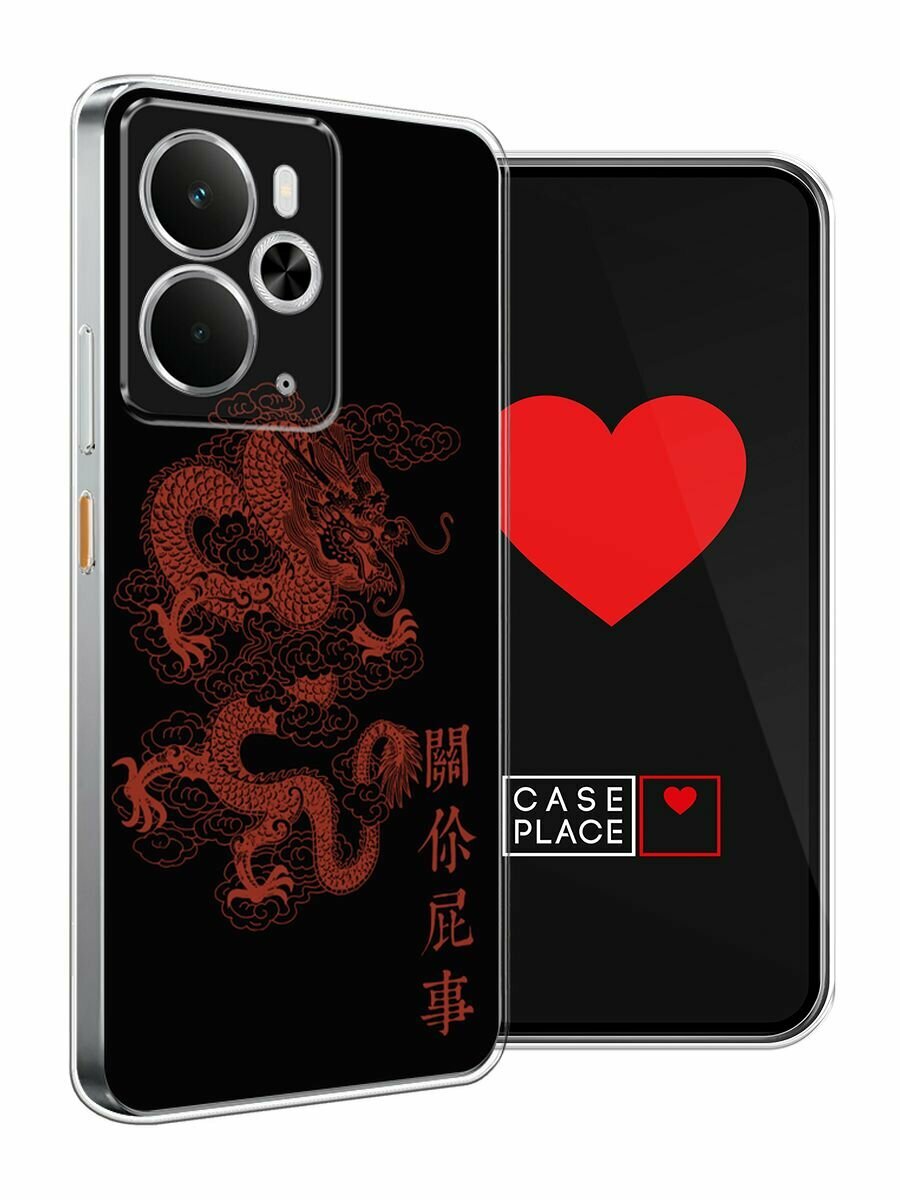 Чехол на Realme 14 5G / Реалми 14 5G с принтом "Красный дракон" — фото 1