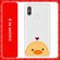Чехол на Xiaomi Mi 8 / Сяоми Ми 8 с принтом "Влюблённая уточка - 14 февраля", пр...