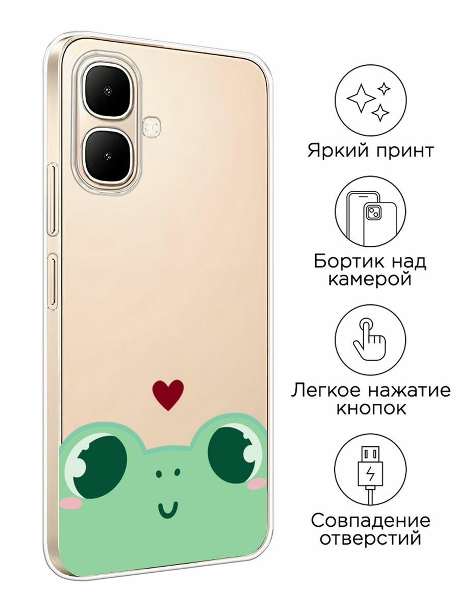 Чехол на Infinix Smart 10 / Инфиникс Смарт 10 с принтом "Влюблённая лягушка - 14 февраля", прозрачный — фото 1