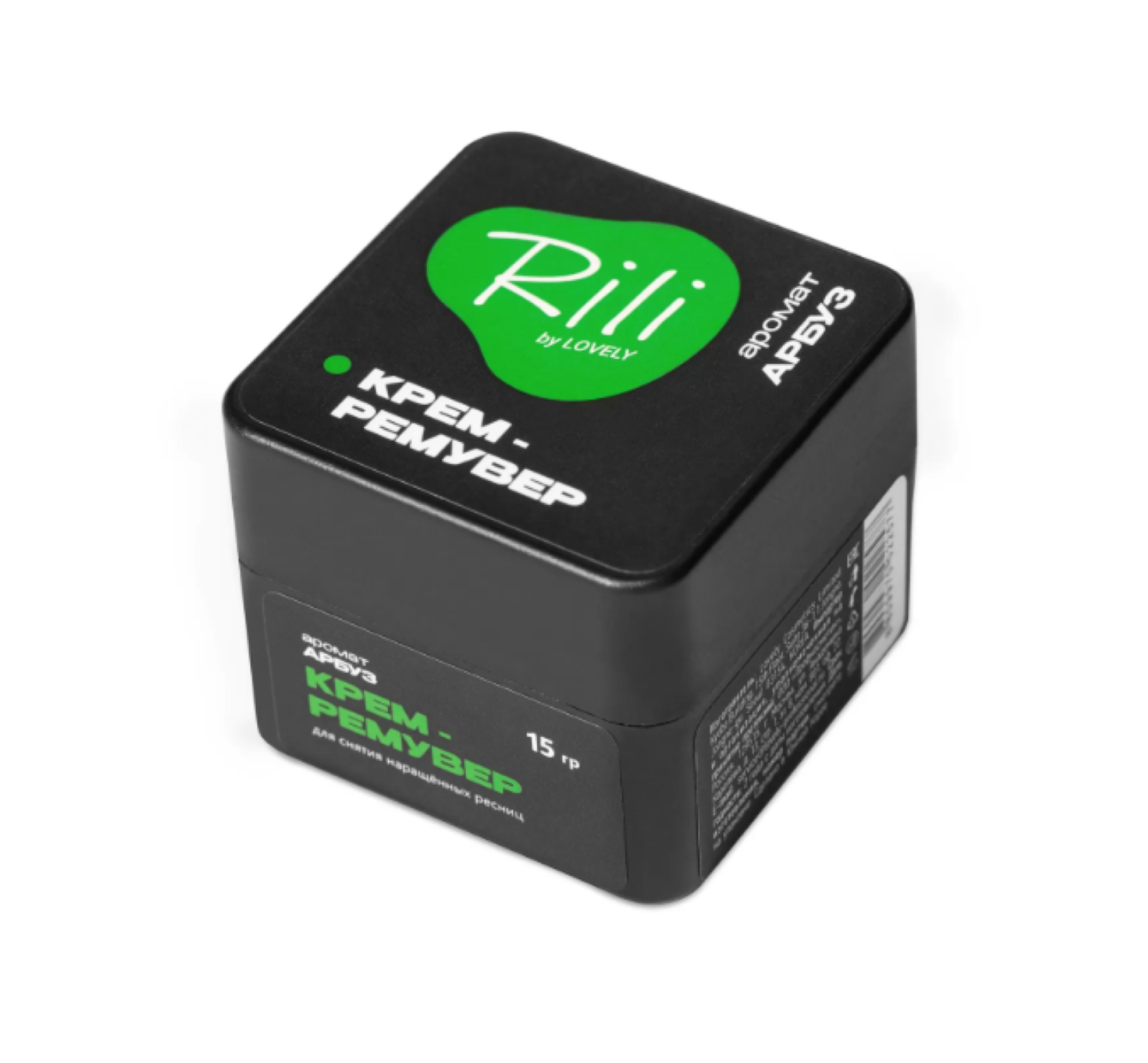 Крем-ремувер для снятия наращенных ресниц Rili с ароматом арбуза, 15 г