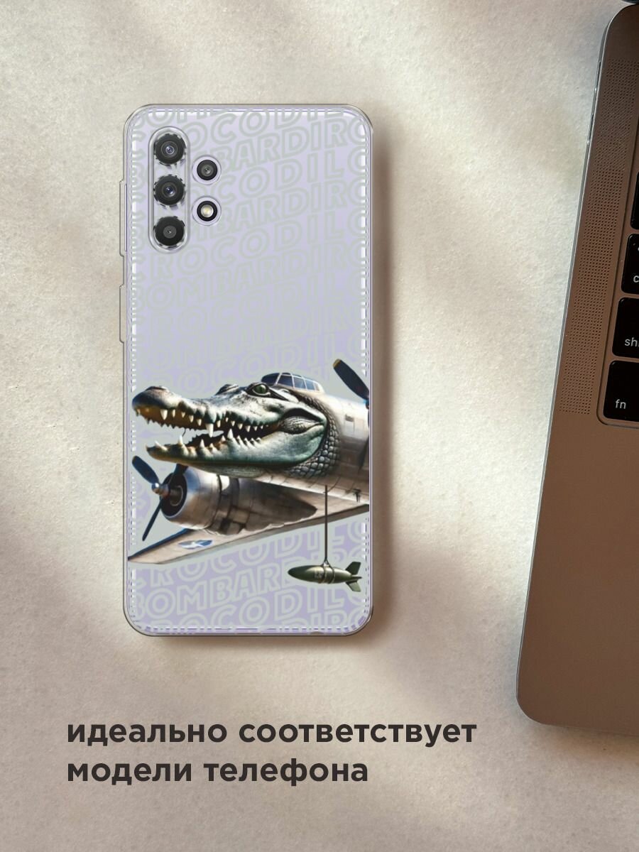 Чехол на Samsung Galaxy A32 / Самсунг Галакси А32 с принтом "Бомбардиро крокодило 2", прозрачный — фото 1
