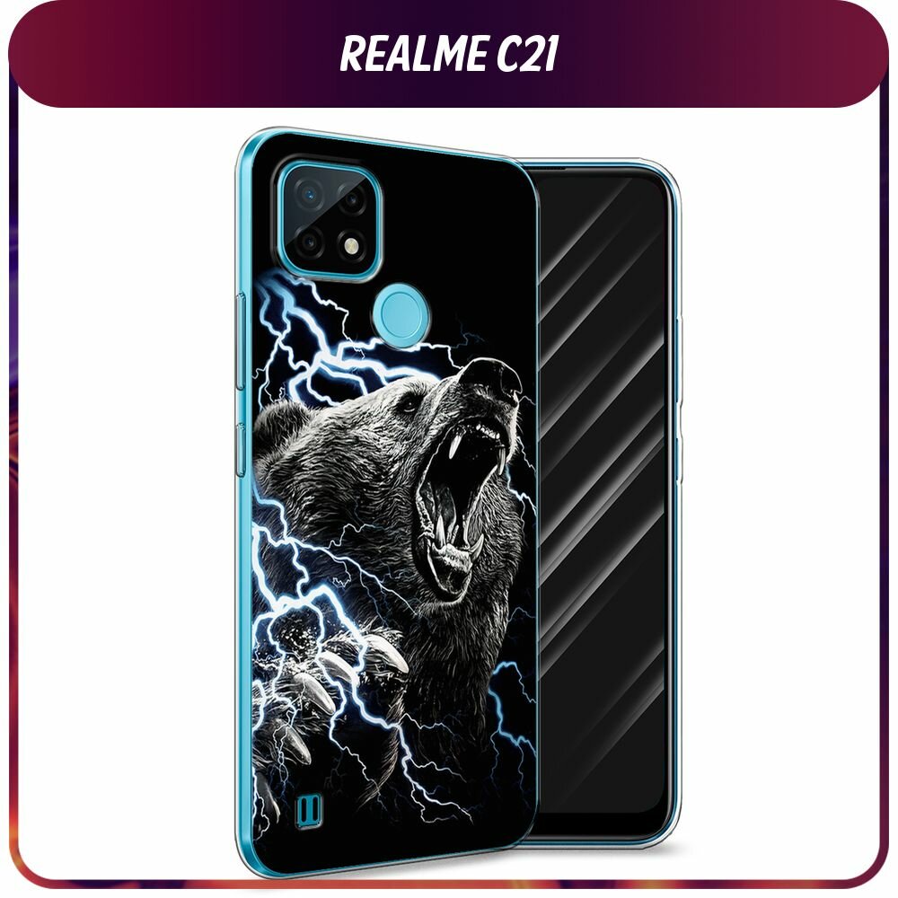 Чехол на Realme C21 / Реалми С21 с принтом "Гроза и медведь"