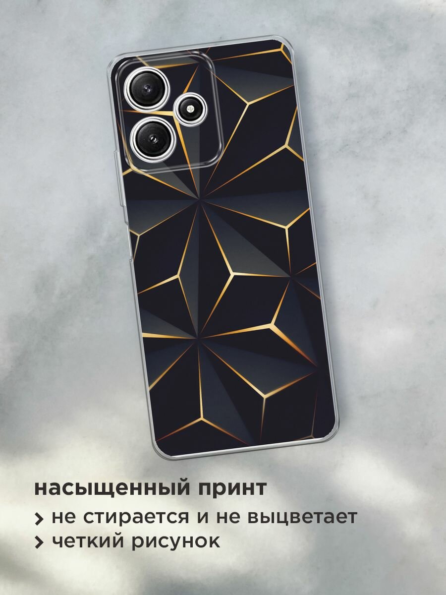 Чехол на Xiaomi Redmi 12 / Сяоми Редми 12 с принтом "Черные полигоны" — фото 1