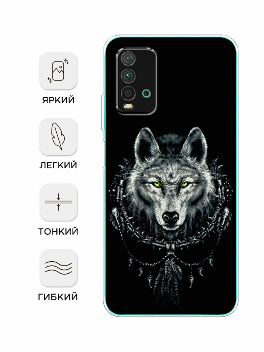 Чехол на Xiaomi Redmi 9T / Сяоми Редми 9Т с принтом "Волк оберег" — фото 1