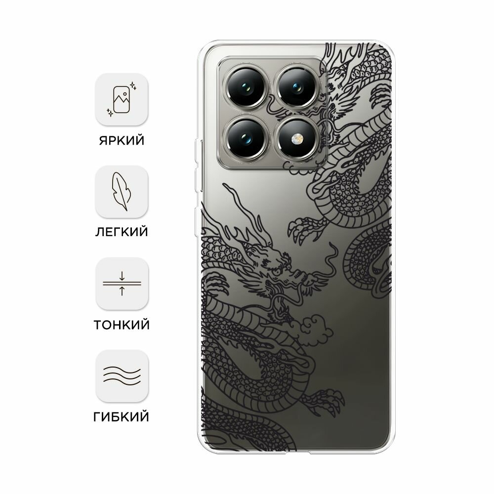 Чехол на Xiaomi 14T / Сяоми 14T с принтом "Два китайских дракона", прозрачный — фото 1