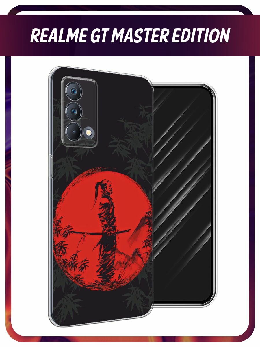 Чехол на Realme GT Master Edition / Реалми GT Мастер Эдишн с принтом "Самурай на красном фоне"