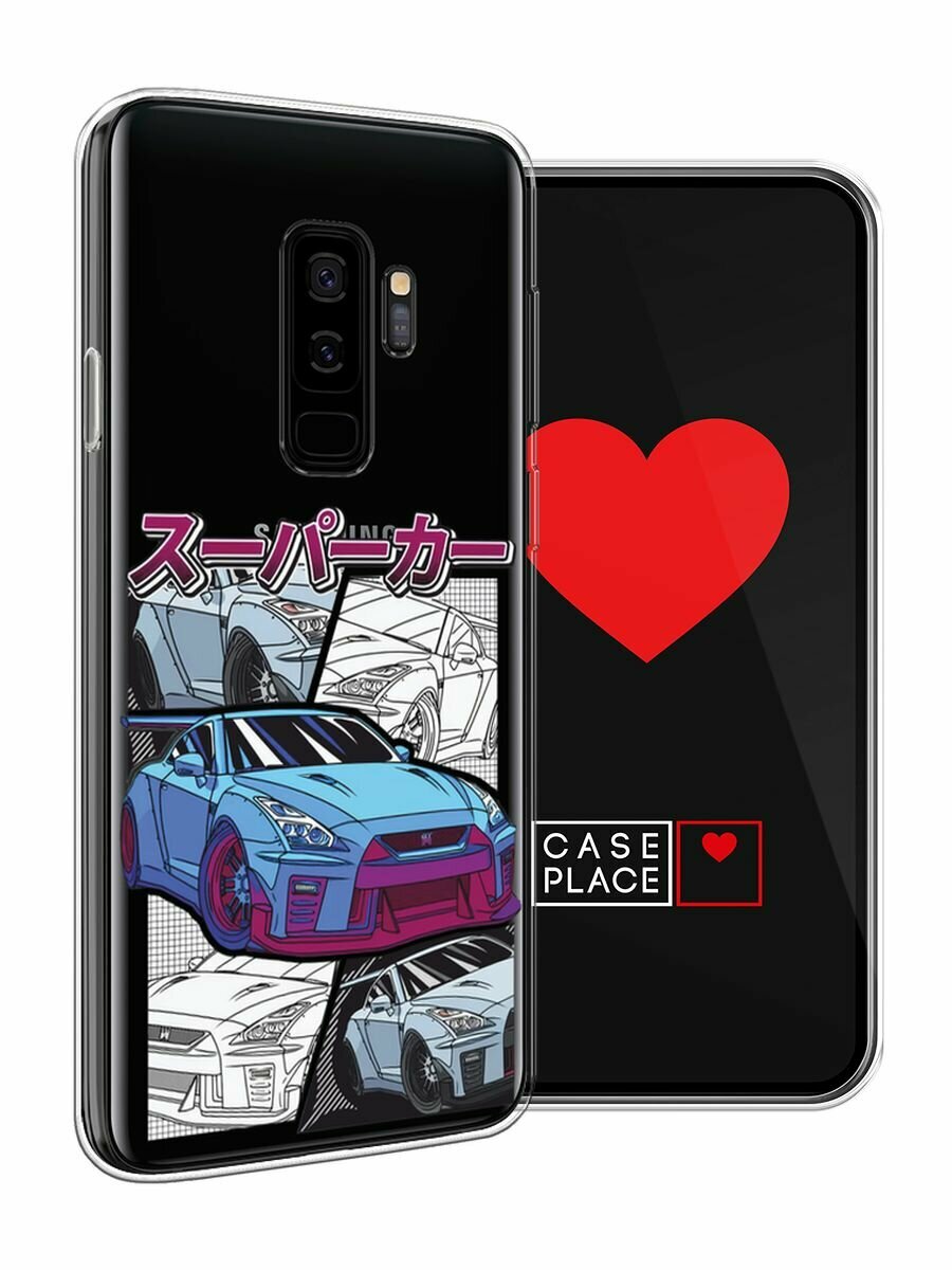 Чехол на Samsung Galaxy S9 + / Самсунг Галакси С9 Плюс с принтом "JDM коллаж", прозрачный — фото 1
