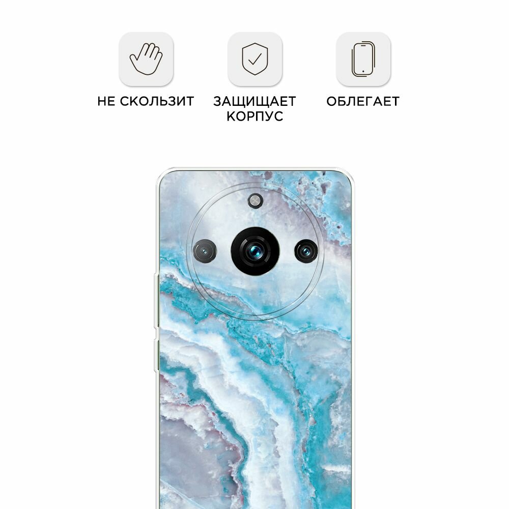 Чехол на Realme 11 Pro / Реалми 11 Про с принтом "Нежно-голубой мрамор" — фото 1