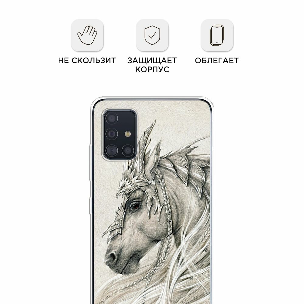 Чехол на Samsung Galaxy A51 / Самсунг Гэлакси А51 с принтом Мифическая лошадь — фото 1