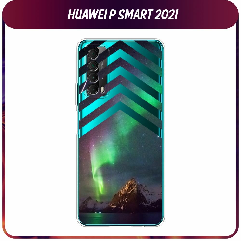 Чехол на Huawei P Smart 2021 / Хуавей П Смарт 2021 с принтом северное сияние, прозрачный