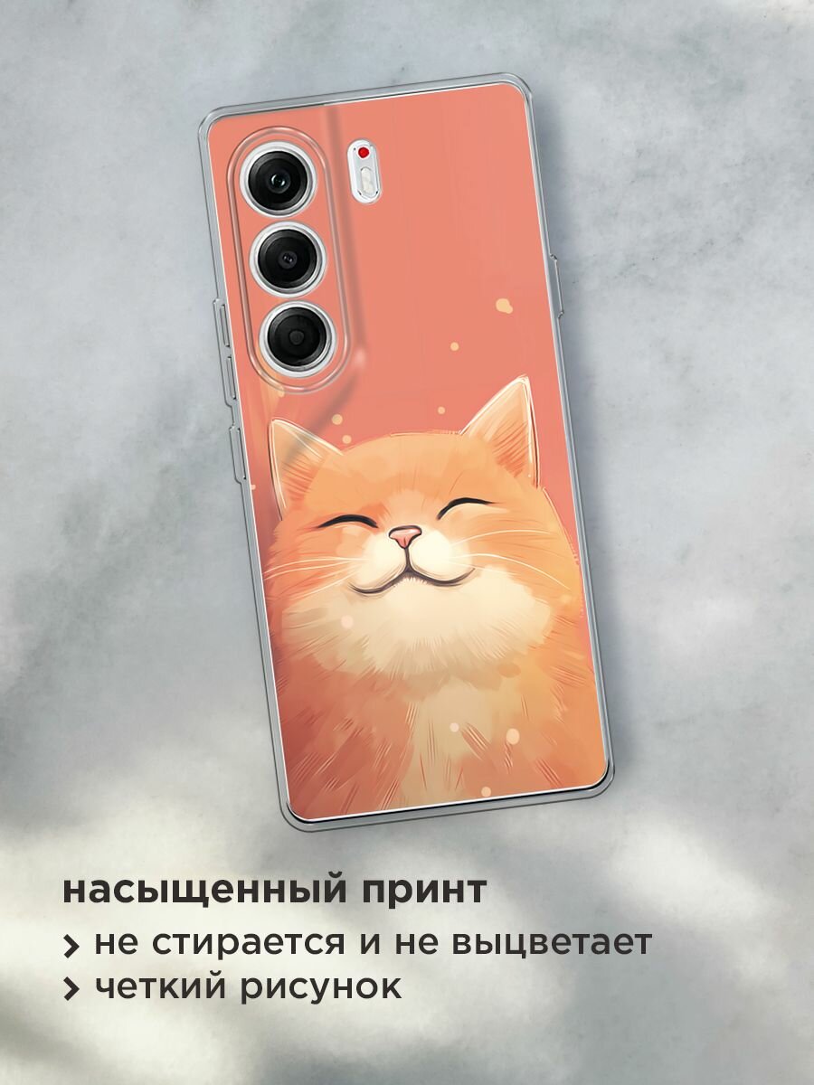 Чехол на Tecno Camon 40 Pro 5G / Текно Камон 40 Про 5G с принтом "Довольный рыжий котик" — фото 1