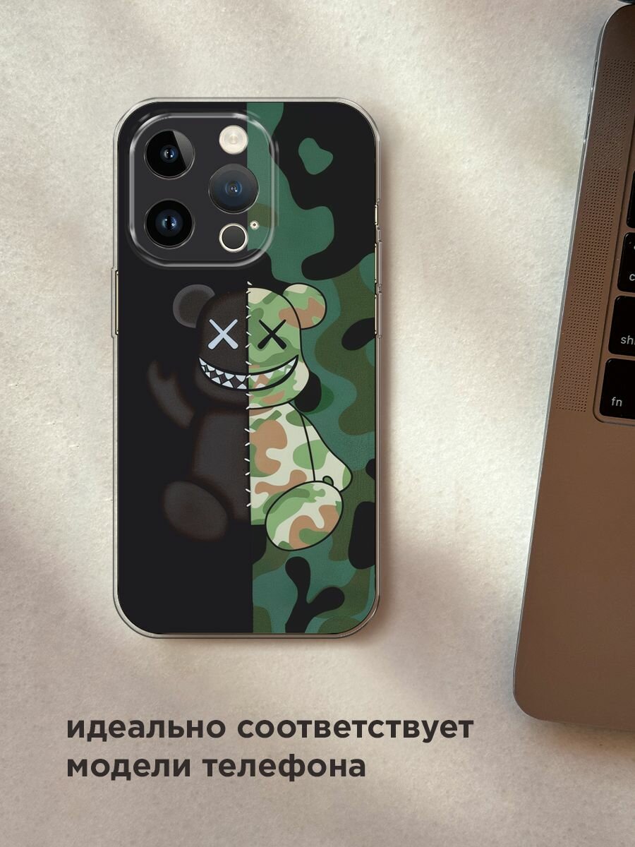 Чехол на Apple iPhone 14 Pro / Айфон 14 Про с принтом "KAWS 23 февраля 1" — фото 1