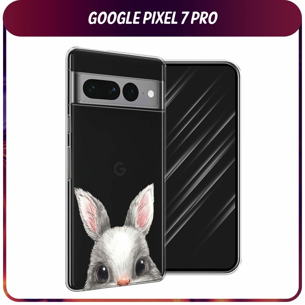 Чехол на Google Pixel 7 Pro / Гугл Пиксель 7 Про с принтом "Карандашный кролик 2 - 8 марта", прозрачный