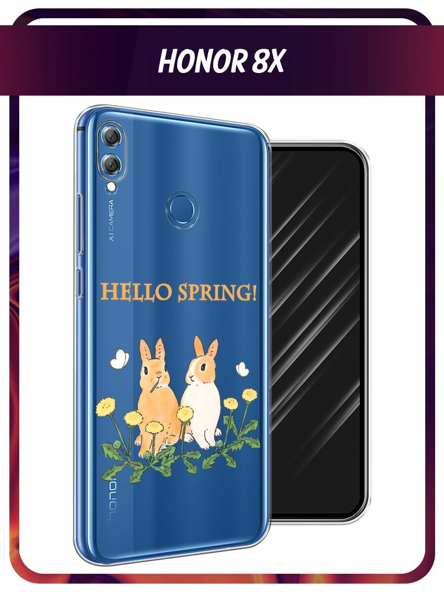 Чехол на Honor 8X / Хонор 8Х с принтом "Весенние кролики", прозрачный