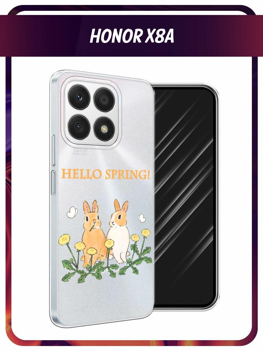 Чехол на Honor X8A / Хонор X8A с принтом "Весенние кролики", прозрачный