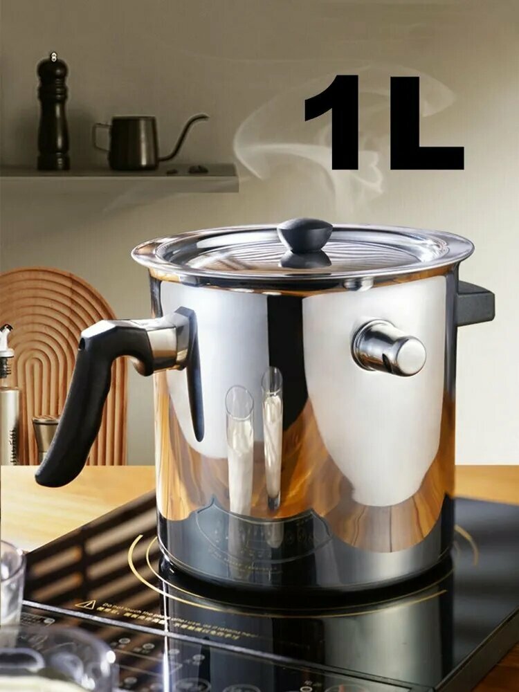 Молоковарка, Нержавеющая сталь, 1 л