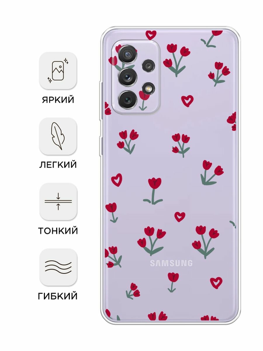 Чехол на Samsung Galaxy A73 / Самсунг Галакси А73 с принтом "Красные тюльпанчики", прозрачный — фото 1