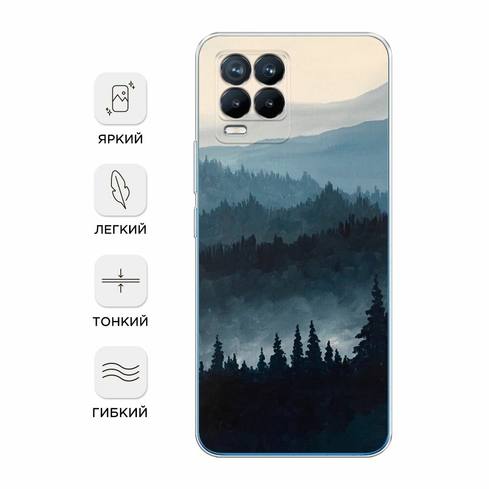 Чехол на Realme 8/8 Pro / Реалми 8/8 Про с принтом "Туманные горы" — фото 1