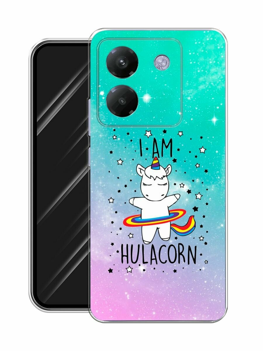 Силиконовый чехол на Poco M7 Pro / Поко М7 Про с принтом I am hulacorn — фото 1