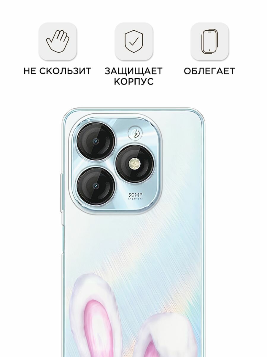Чехол на Itel P55 / Ител Р55 с принтом "Кроличьи уши 2", прозрачный — фото 1