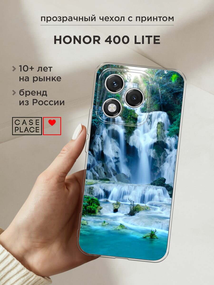 Чехол на Honor 400 Lite / Хонор 400 Лайт с принтом "Водопад 8"