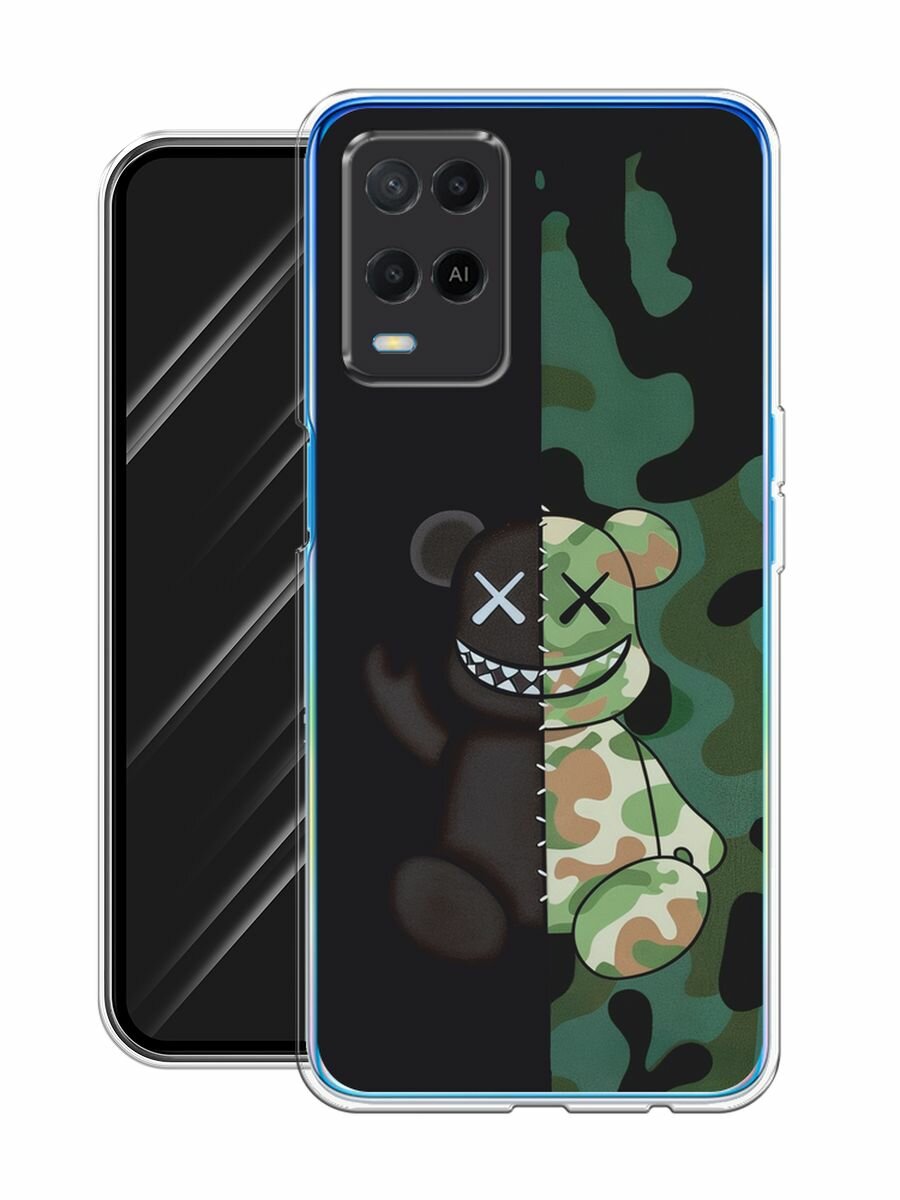 Силиконовый чехол на Oppo A54 / Оппо A54 с принтом "KAWS 23 февраля 1" — фото 1
