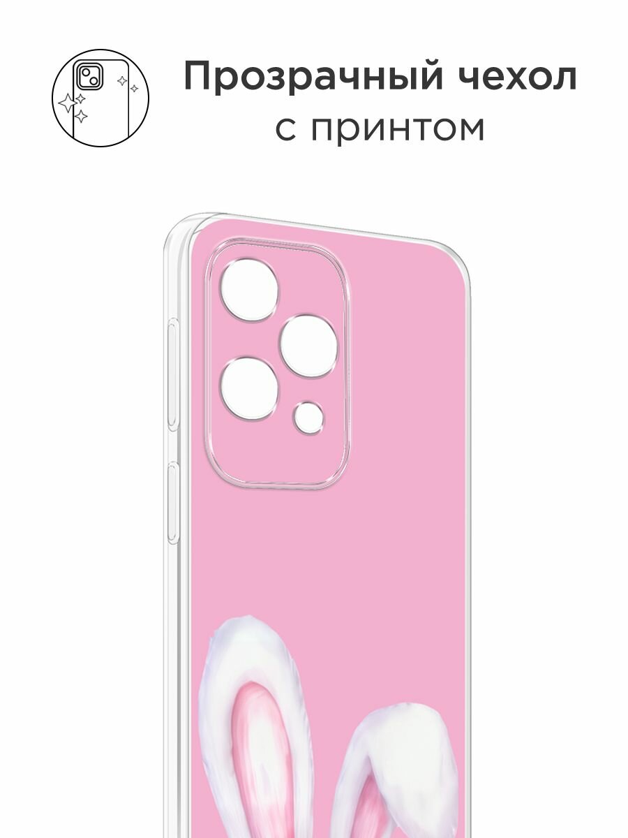 Силиконовый чехол на Oppo A5x / Оппо А5x с принтом "Кроличьи уши 1" — фото 1