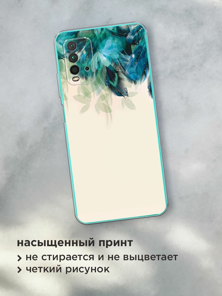 Чехол на Xiaomi Redmi 9T / Сяоми Редми 9Т с принтом Перья голубого цвета — фото 1
