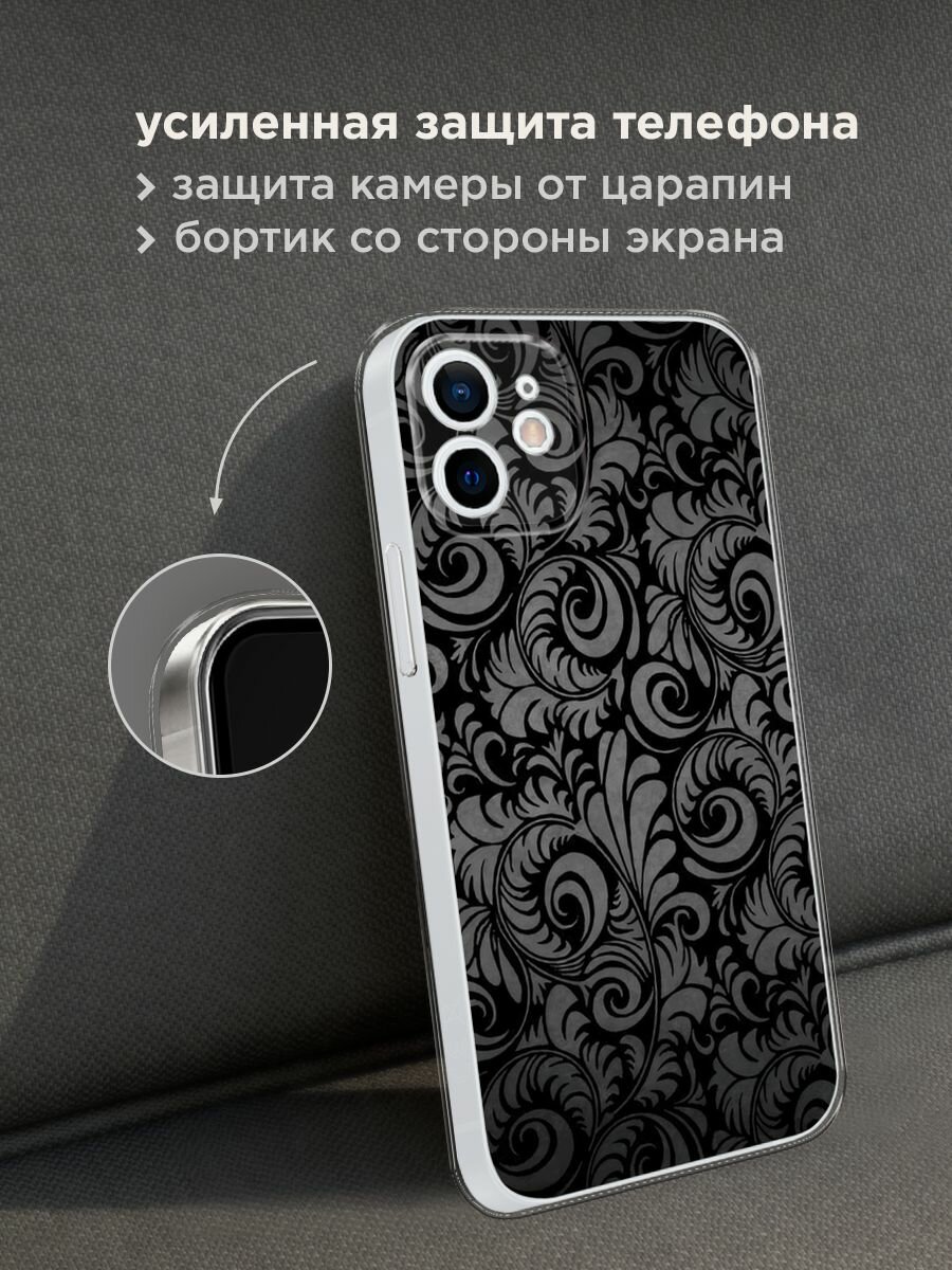 Чехол на Apple iPhone 12 mini / Айфон 12 Мини с принтом "Чёрный узор" — фото 1
