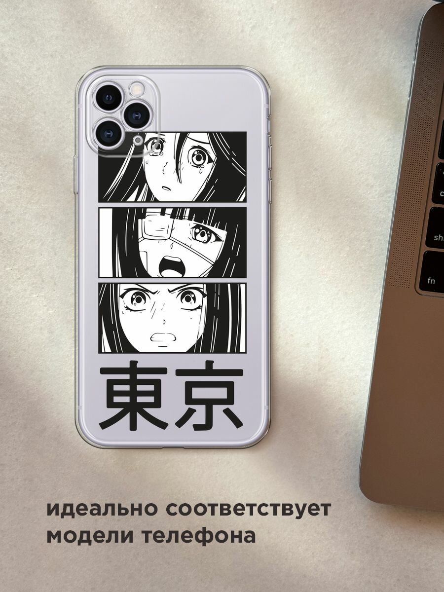 Чехол на Apple iPhone 11 Pro / Айфон 11 Про с принтом "Tokyo girls", прозрачный — фото 1
