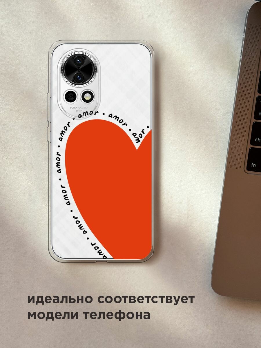 Чехол на Huawei Nova 12/Nova13 / Хуавей Нова 12/Нова 13 с принтом "amor heart 2 - 14 февраля", прозрачный — фото 1