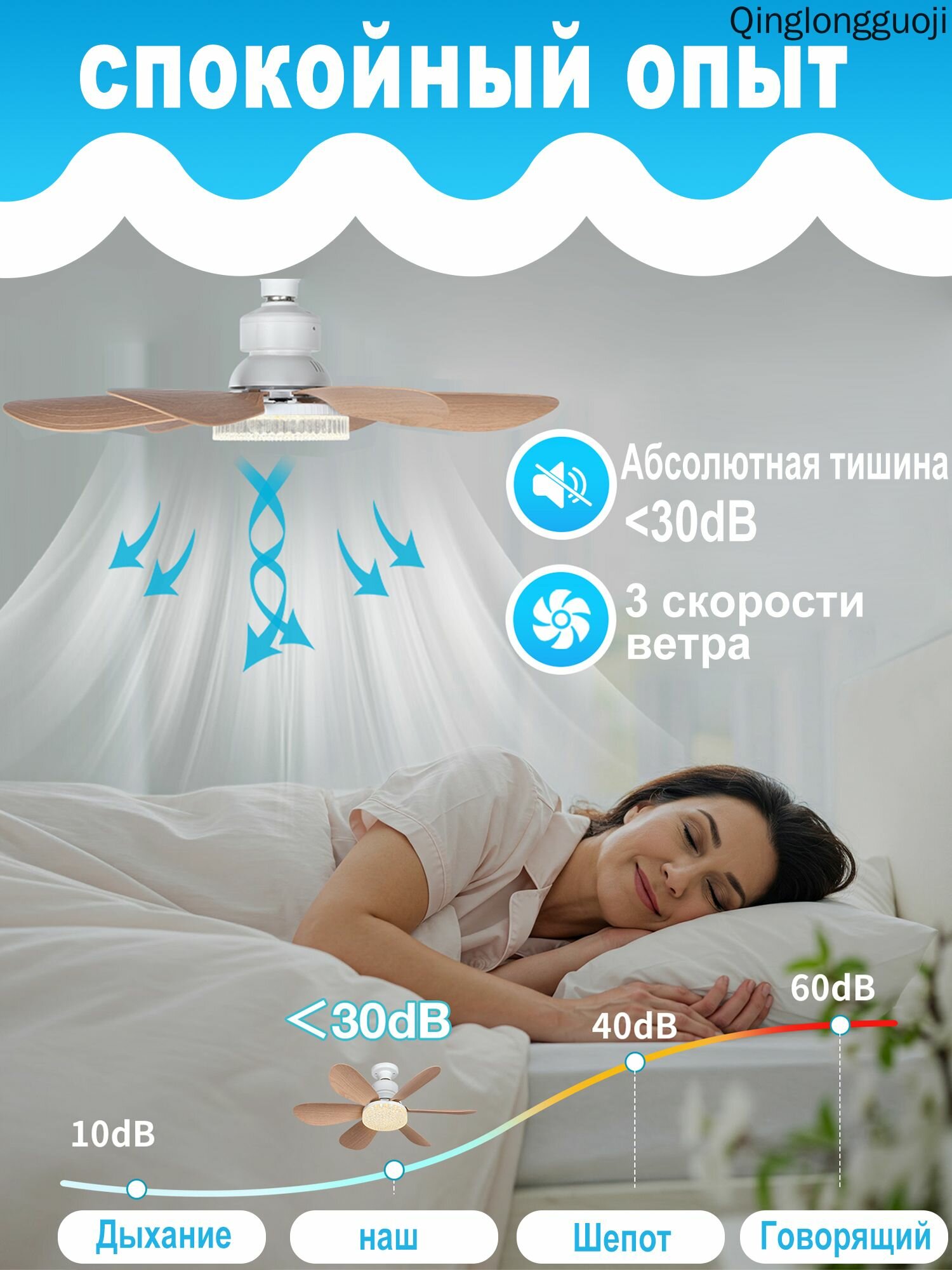 Люстра, LED, 40 Вт — фото 1