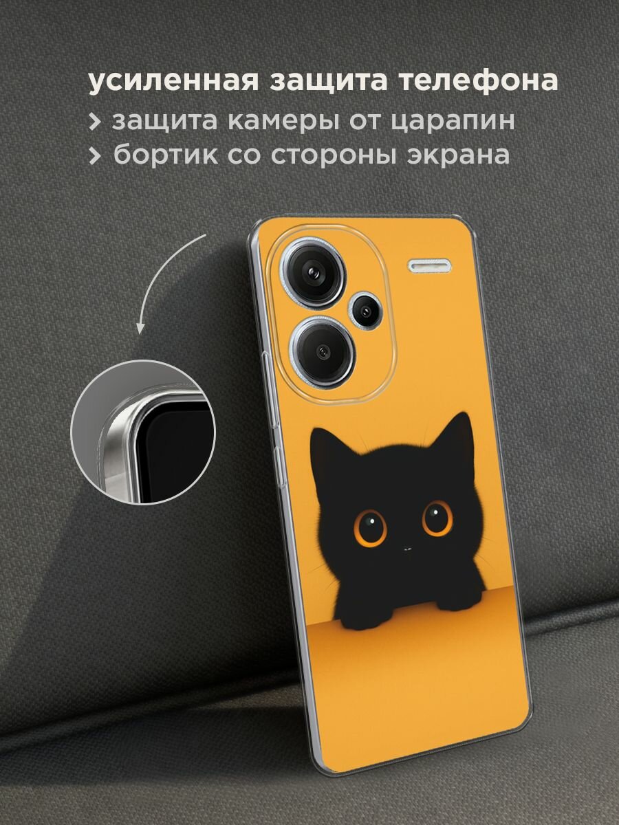 Чехол на Xiaomi Redmi Note 13 Pro+ / Сяоми Редми Нот 13 Про + с принтом "Контрастный котик" — фото 1