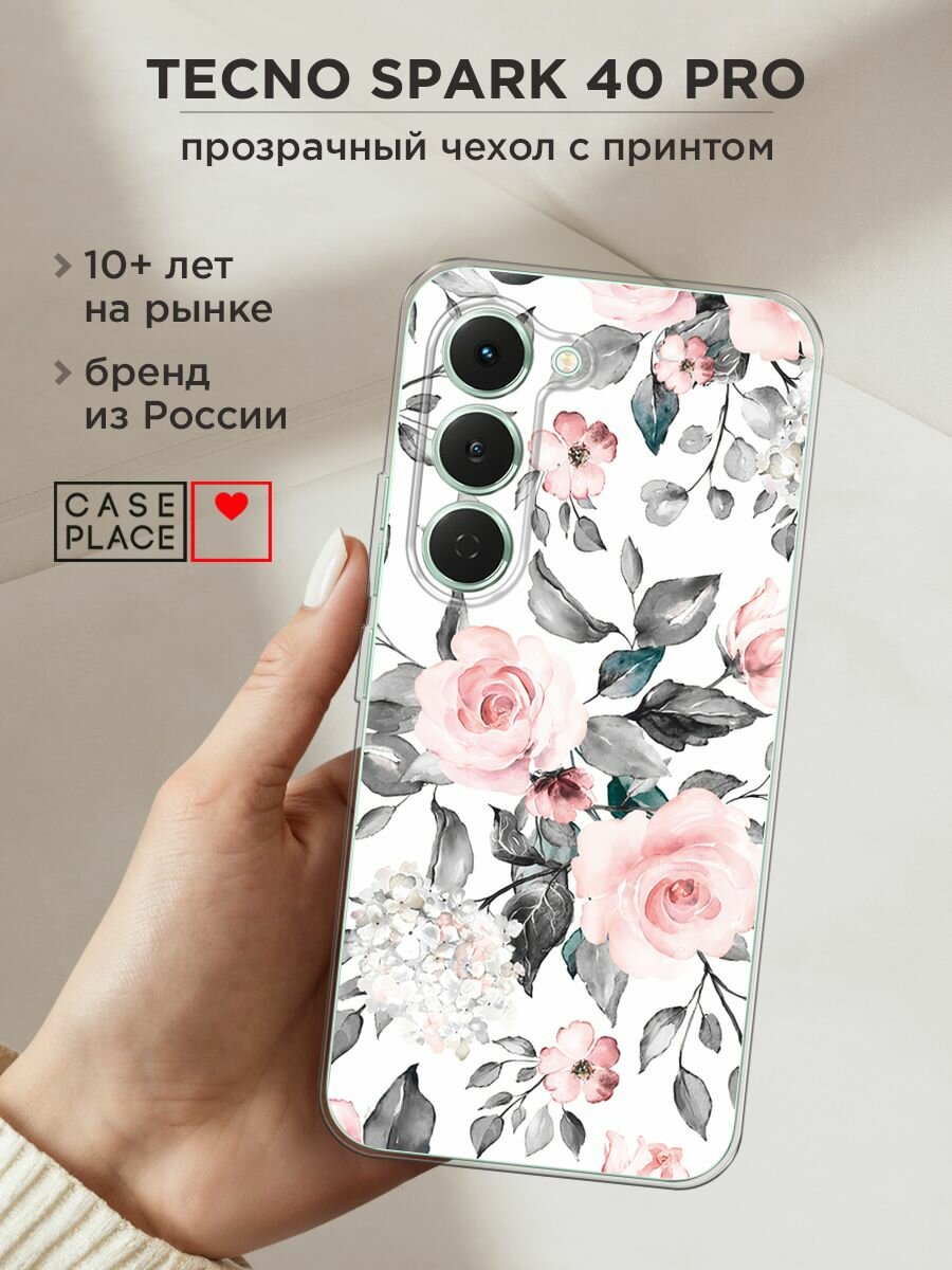 Чехол на Tecno Spark 40 Pro / Текно Спарк 40 Про с принтом "Розы на белом"
