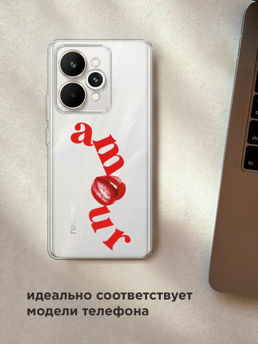 Чехол на Realme 15 Pro / Реалми 15 Про с принтом "Amour lips - 14 февраля", прозрачный — фото 1