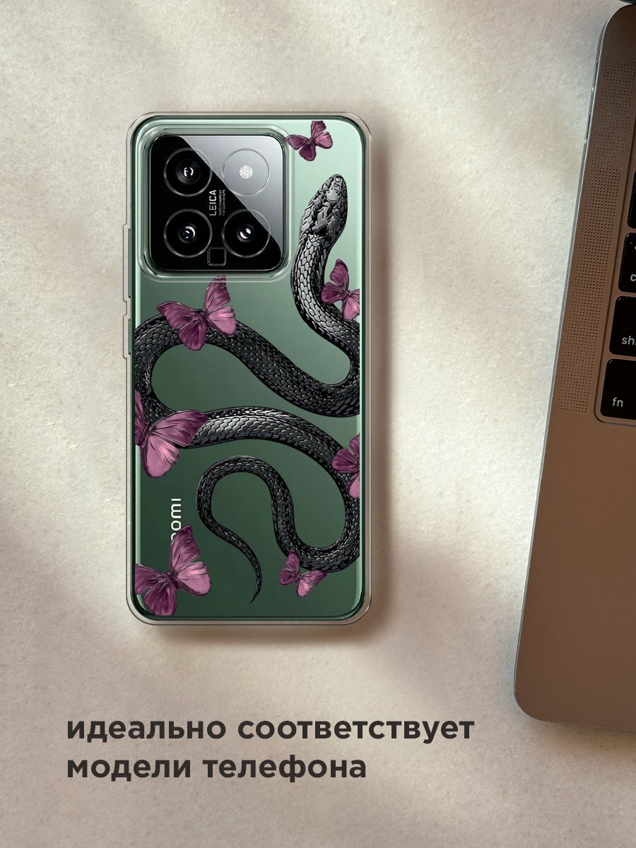 Чехол на Xiaomi 14 / Сяоми 14 с принтом "Snake and butterflies 2" — фото 1