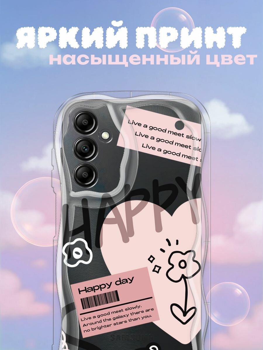 Чехол на Samsung Galaxy A15 / Самсунг А15 с принтом "Happy Day" — фото 1