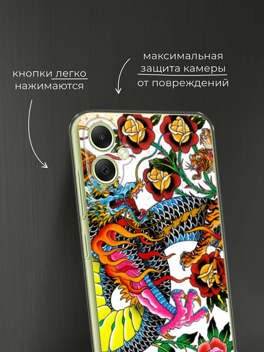 Чехол на Samsung Galaxy A05 / Самсунг Галакси A05 с принтом "Дракон в цветах" — фото 1