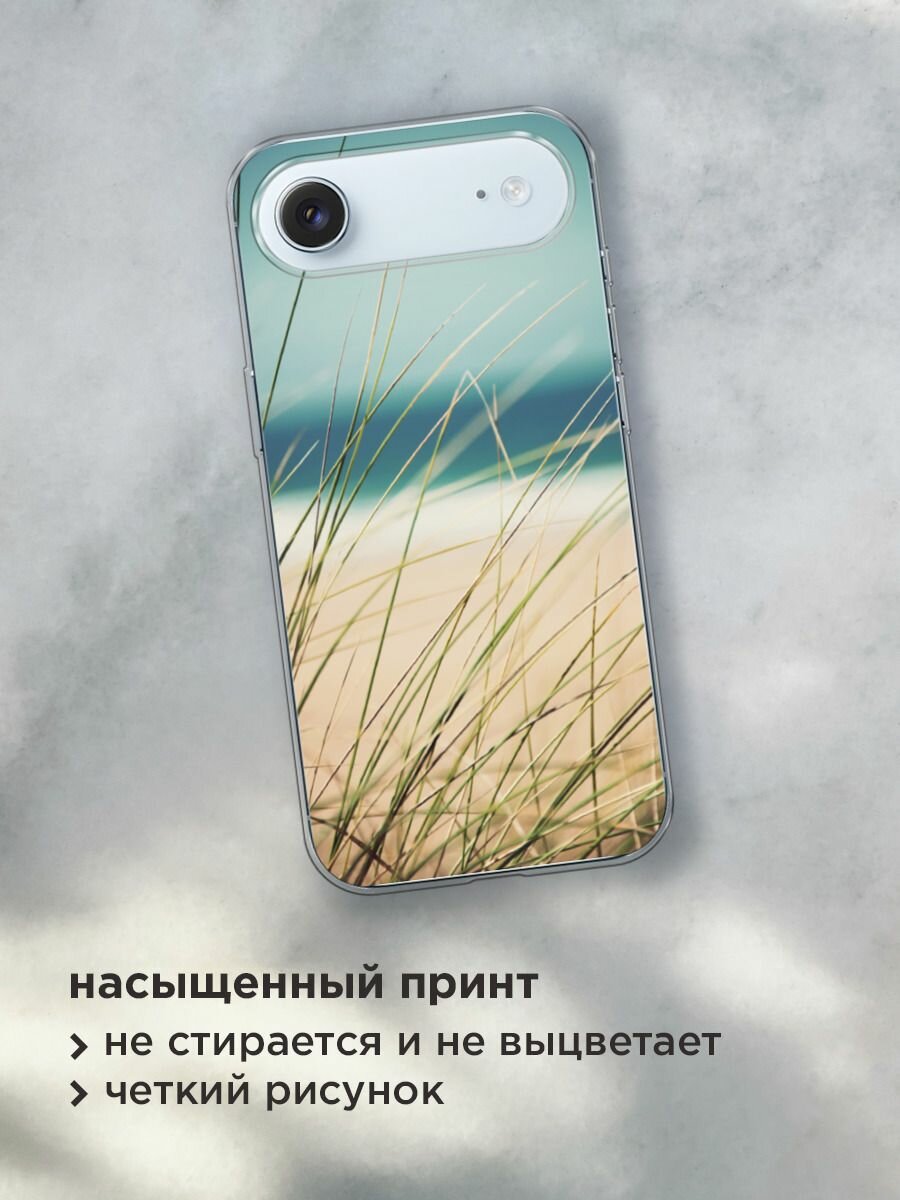 Чехол на Apple iPhone Air / Айфон Айр с принтом "Морской пляж" — фото 1
