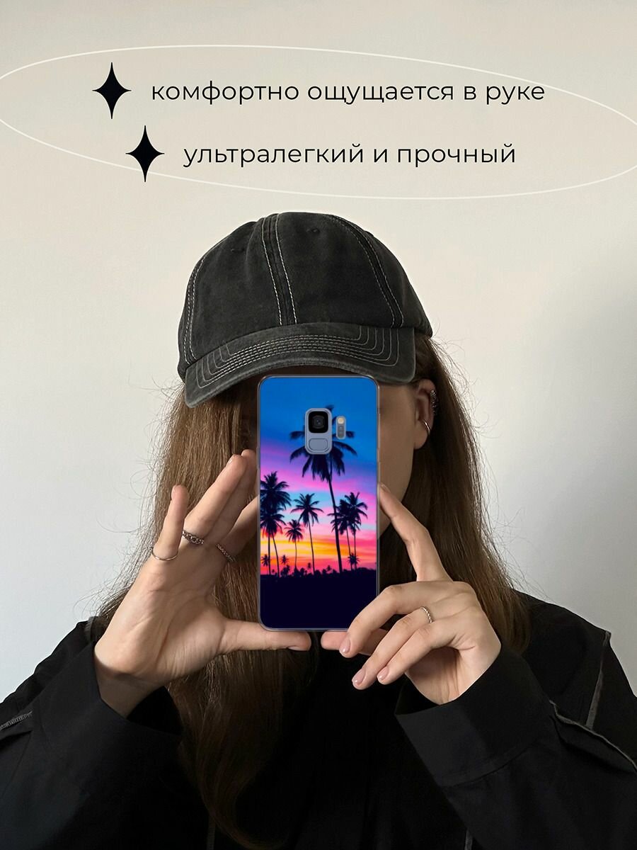 Чехол на Samsung Galaxy S9 / Самсунг Галакси С9 с принтом "Закат 5" — фото 1