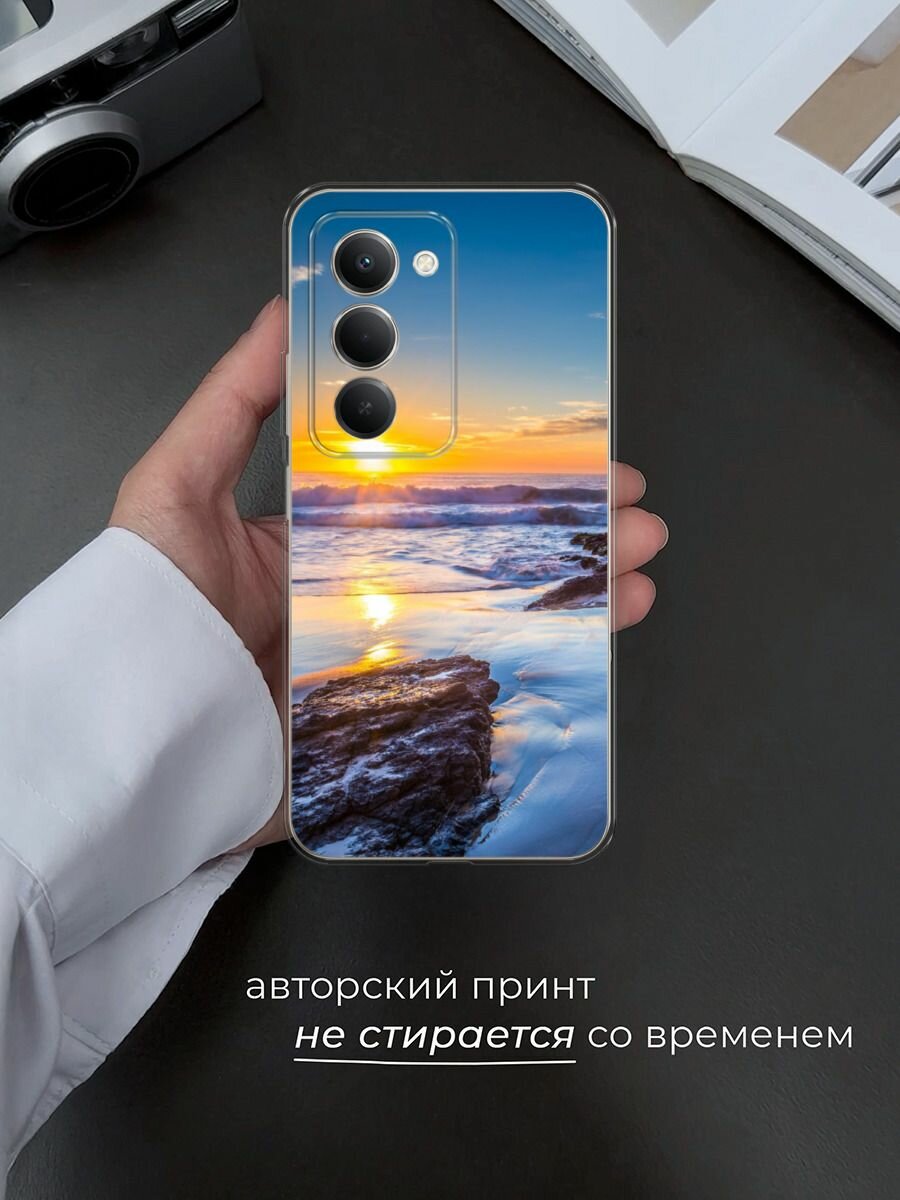 Чехол на Xiaomi Redmi 15 / Сяоми Редми 15 с принтом "Восход 6" — фото 1
