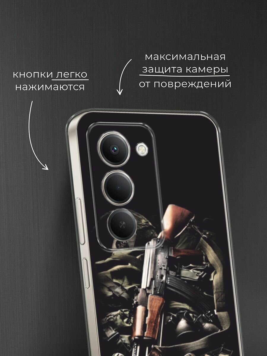 Чехол на Xiaomi Redmi 15 / Сяоми Редми 15 с принтом "Автомат" — фото 1