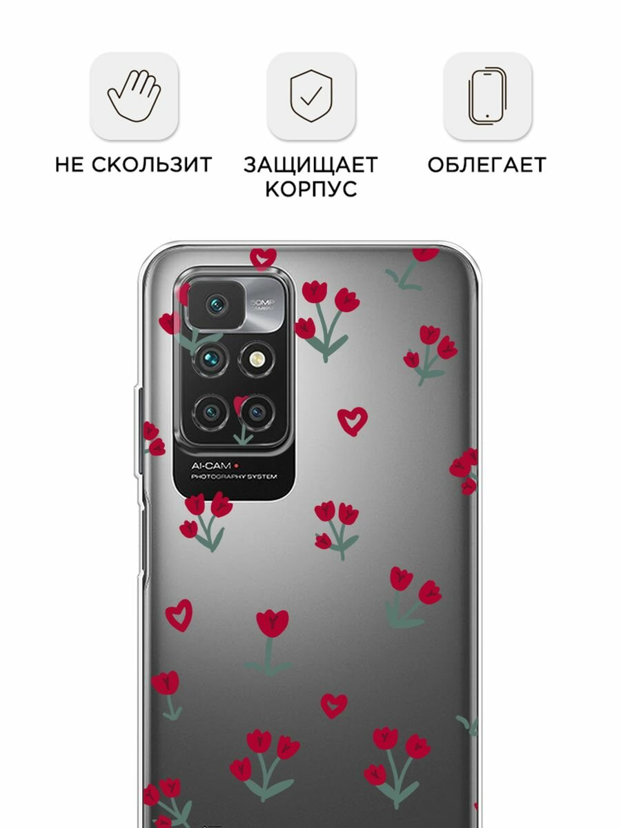 Чехол на Xiaomi Redmi 10 / Сяоми Редми 10 с принтом "Красные тюльпанчики", прозрачный — фото 1