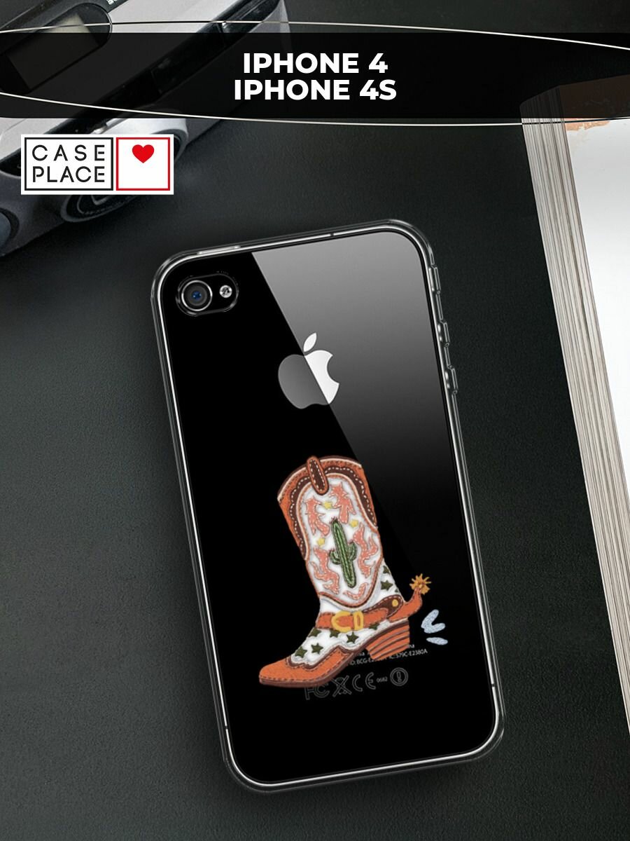 Чехол на Apple iPhone 4/4S / Айфон 4/4S с принтом "Ковбойский сапог"